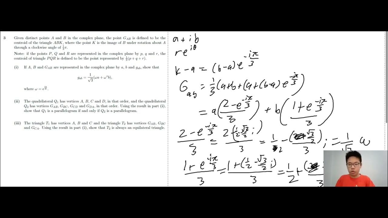 Worked Solution for STEP 3 2020, Question 3 - YouTube