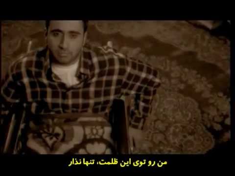 Emrah Götür beni gittiğin yere - Farsi subtitle - با زیرنویس فارسی