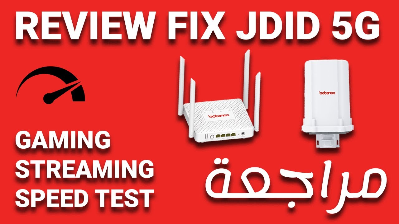 Ooredoo Fix Jdid 5G Tunisie – Speed Test & Honest Review ⚡ Gaming ...