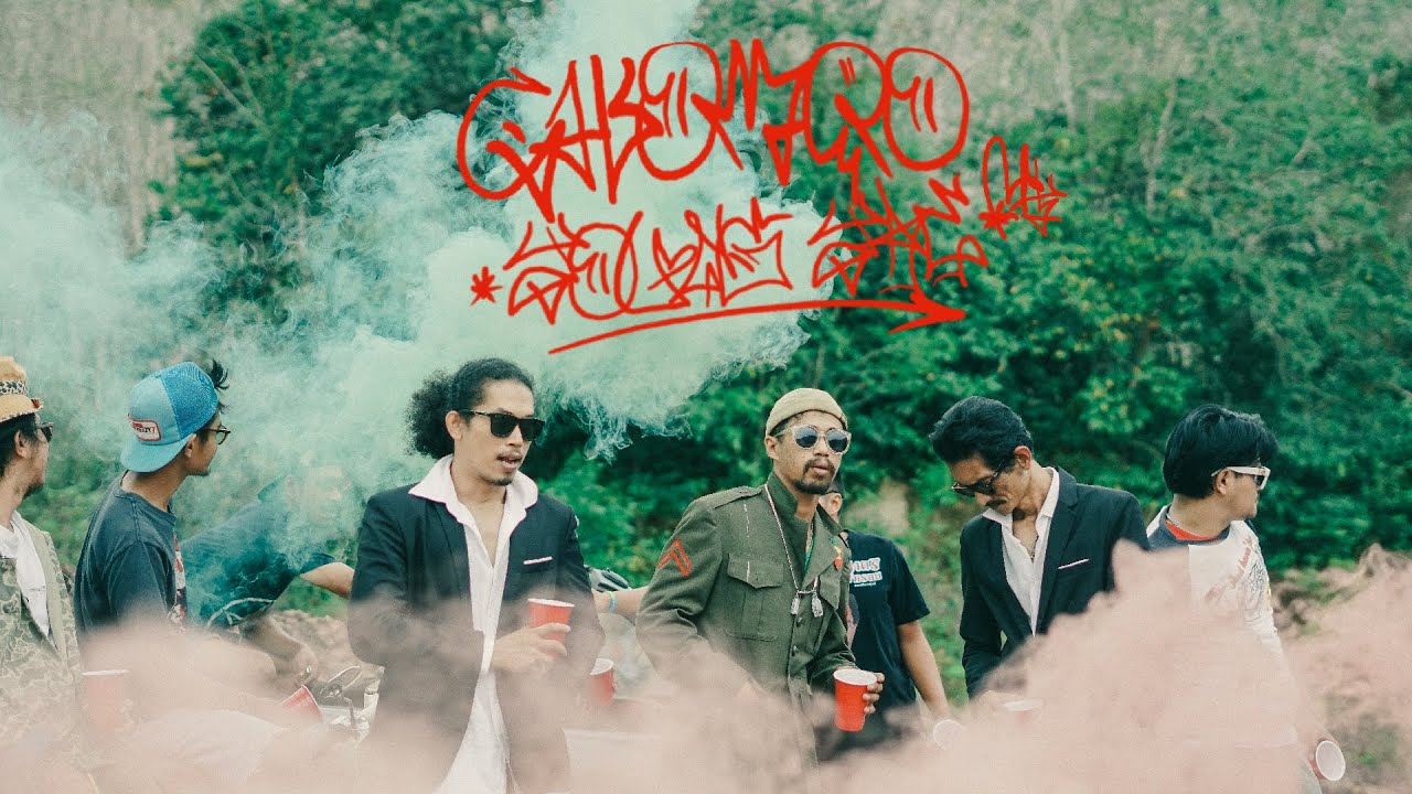 CHOMPO X YOUNG YAE - สิ่งที่กูชอบ (What I Like) [OFFICIAL VIDEO] Dir ...