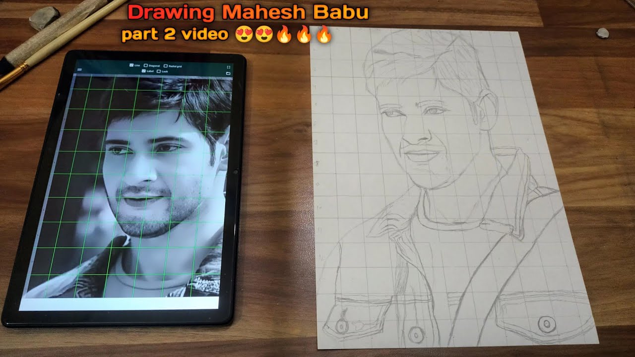 Drawing Mahesh Babu || Mahesh Babu Drawing video part 2♥️♥️🔥🔥🔥 - YouTube