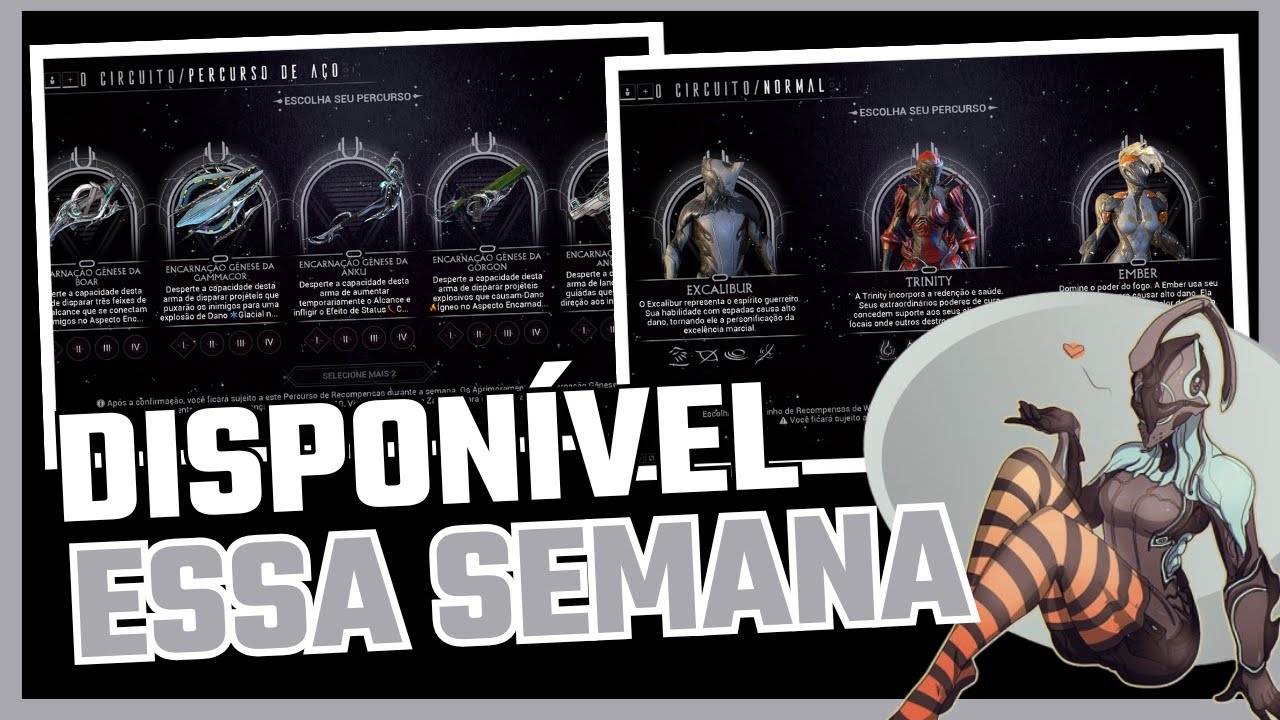 WARFRAME - DISPONÍVEL ESSA SEMANA NOS NPC - ARMAS INCARNON - DICAS DO CIRCUITO DE DUVIRI - YouTube