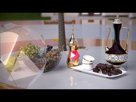 Ramadan Persian TV Title | ShayRayR Designs