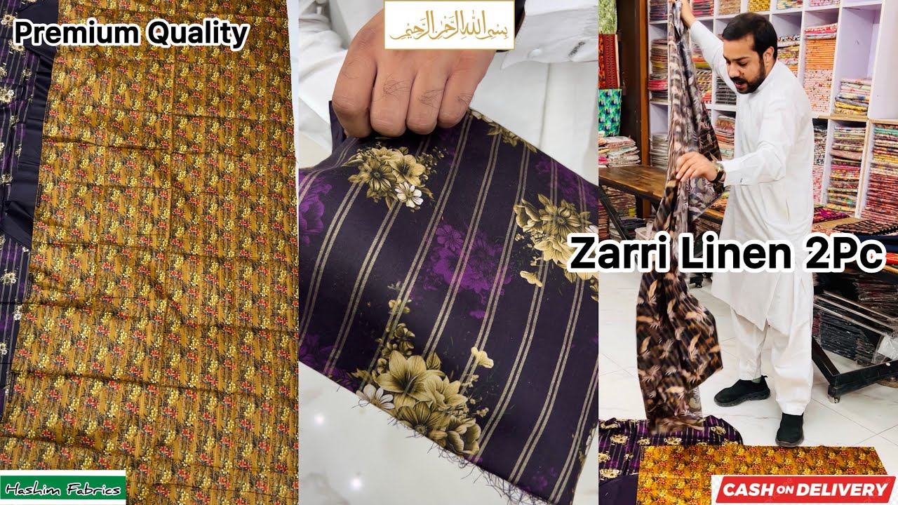 Premium Zarri Linen 2-Piece | Hashim Fabrics | super wholesale Rates ...