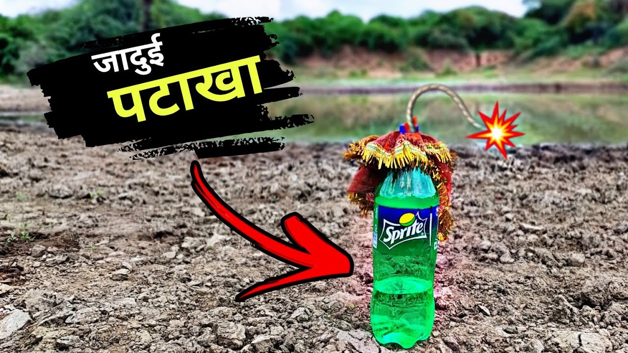 Pollution Free Fire Crackers Diwali 2022 - YouTube