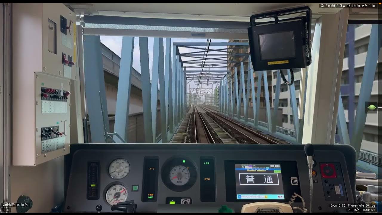 Bve5/6 05系 22F B修繕車 進捗3 - YouTube