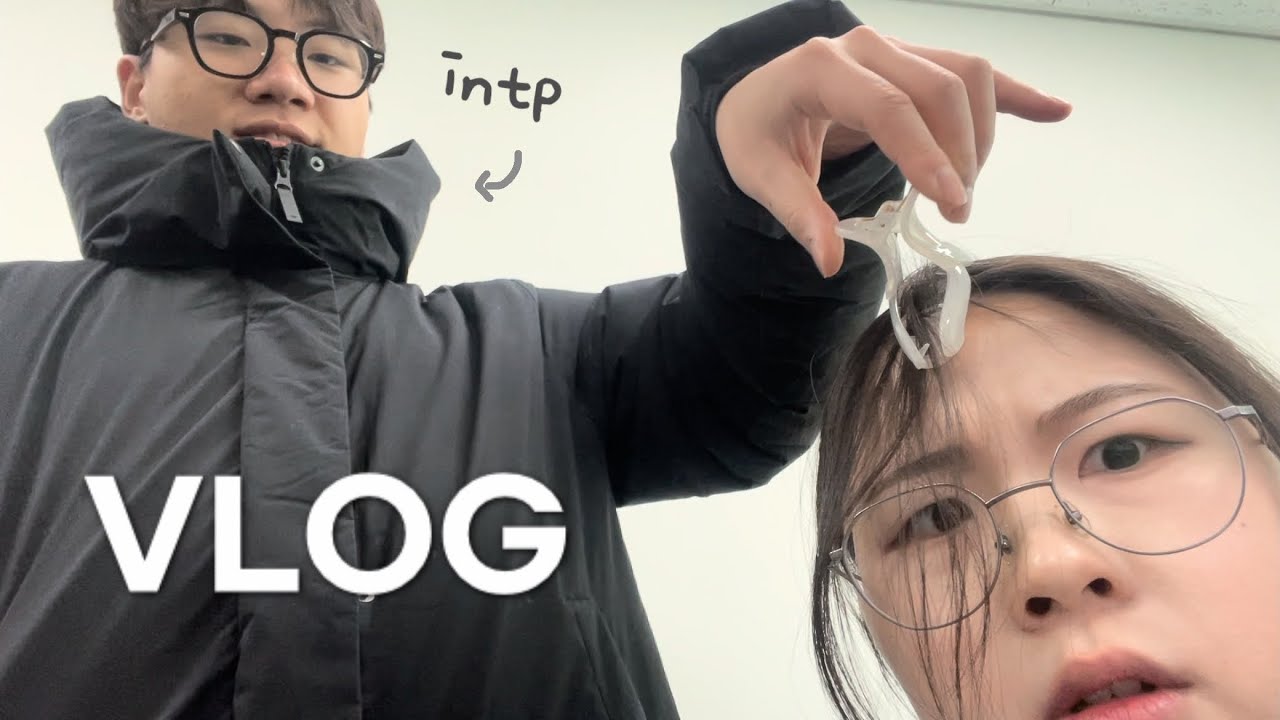 Vlog 02년생 직장인 브이로그 장난끼 가득 인팁 사장님 디자이너 스타트업 리얼리티 회사 일상 Youtube
