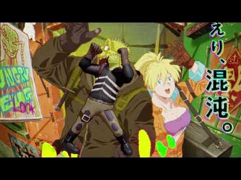 Dorohedoro season 2 announced baybee - YouTube