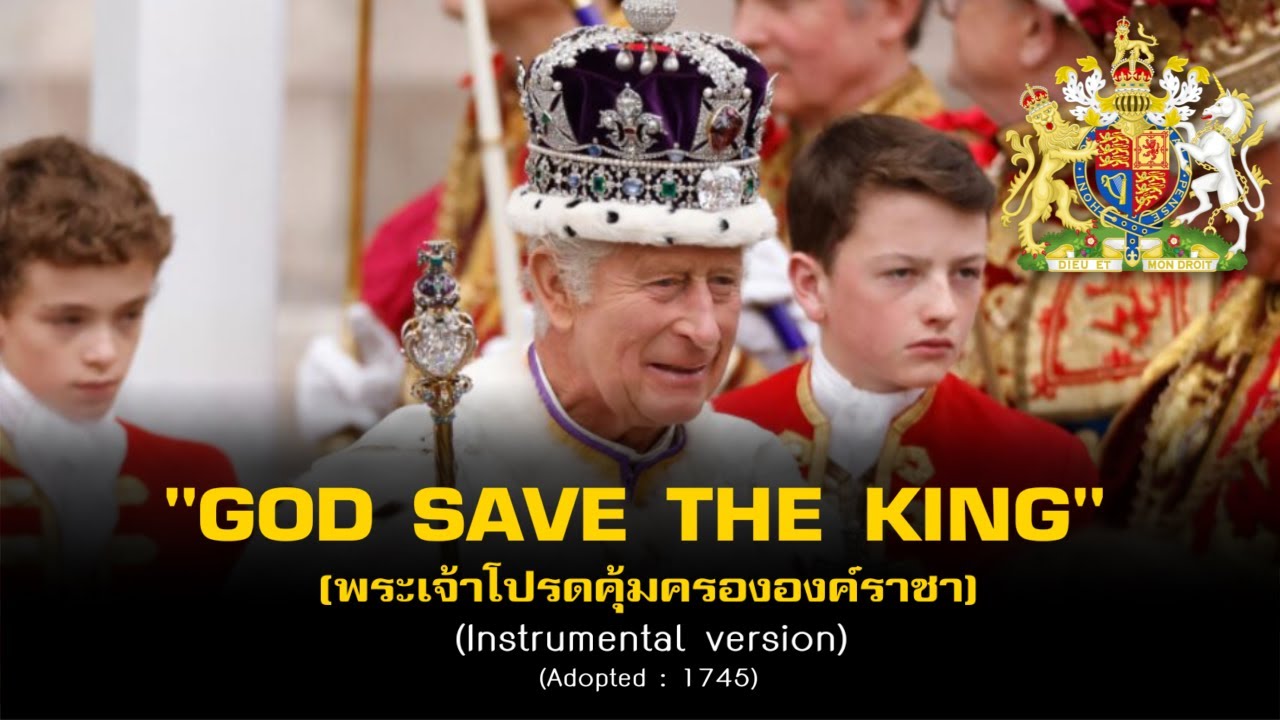 National Anthem of the United Kingdom : God Save the King [Instrumental ...