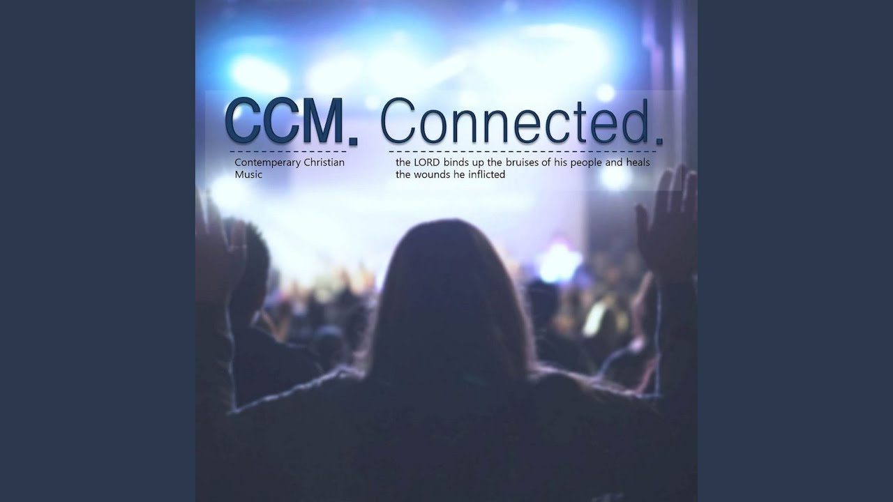 주 없이 살 수 없네 - YouTube