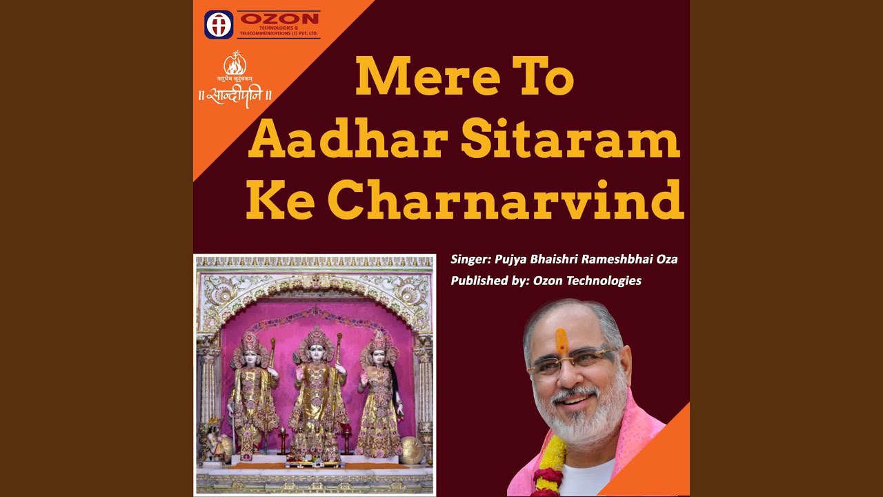 Mere To Aadhar Sitaram Ke Charnarvind - YouTube Music