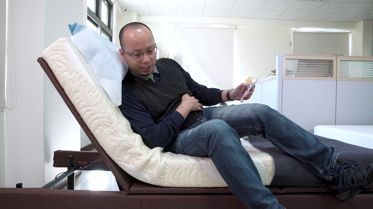 Adjustable Bed-Easy To Get Out Of Bed - YouTube