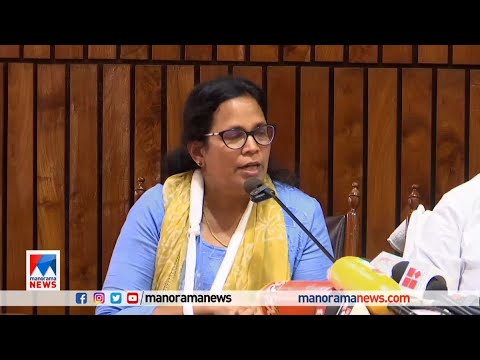 എന്തിനാണ് അടിയന്തര പ്രമേയ അവതരണം നിഷേധിച്ചത്? | K K Rama - YouTube