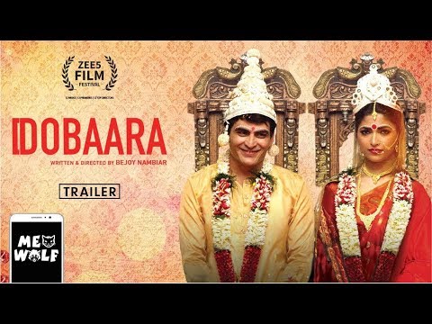 DOBAARA | Official Trailer | Manav Kaul, Parvathy Omanakuttan | MeoWolf