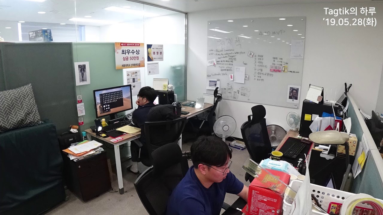 Daily Tagtik 19 05 28 - YouTube