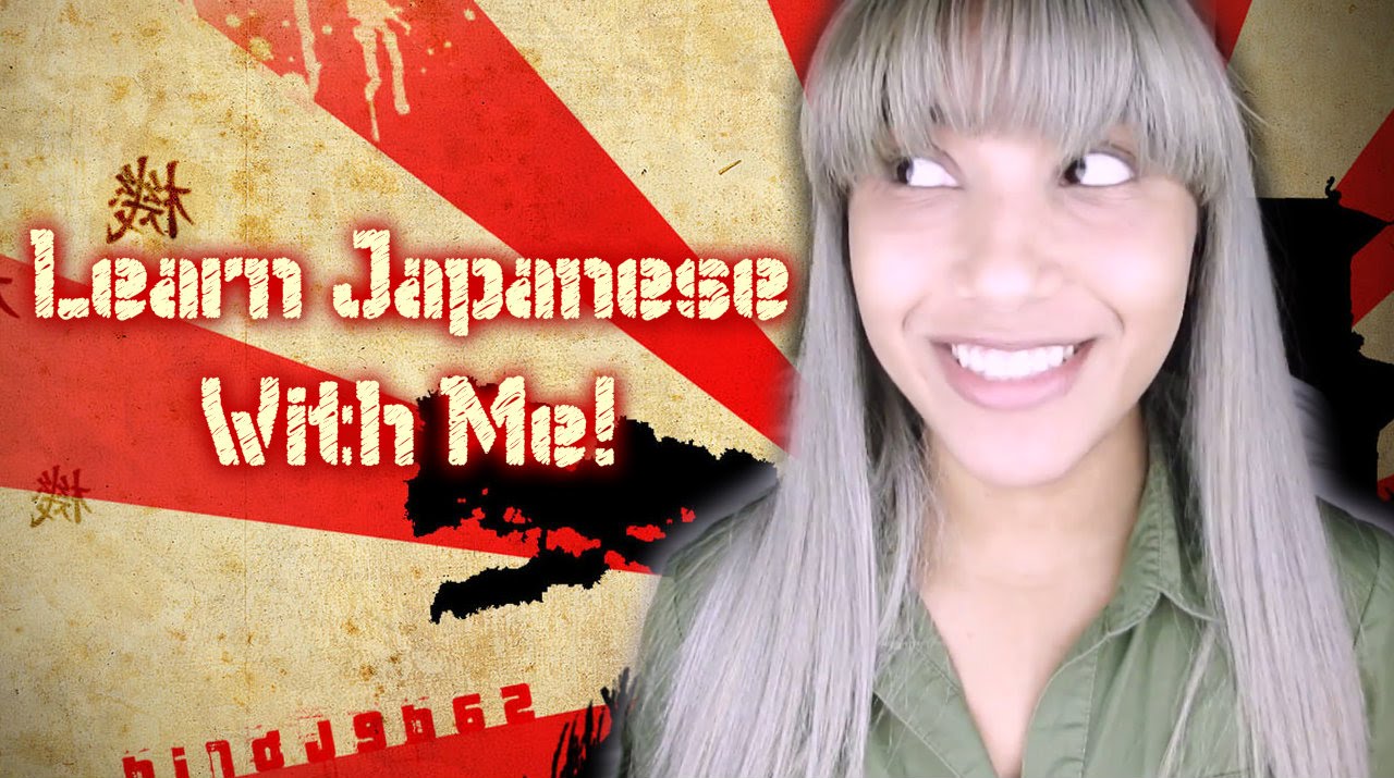 Learn Japanese With Me! - YouTube