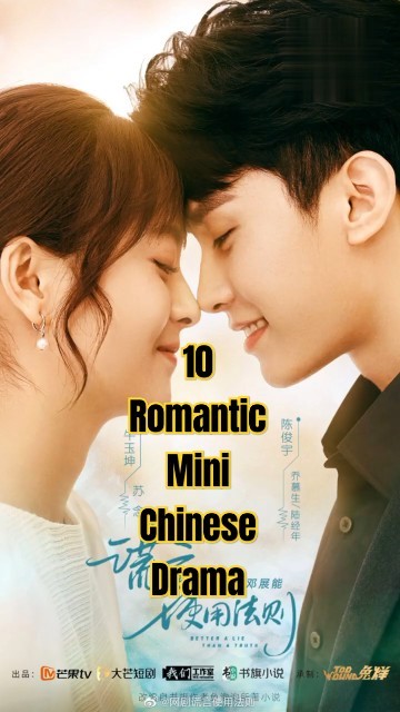 10 Romantic Mini Chinese Dramas #chinesedrama #cdrama #shortcdrama # ...