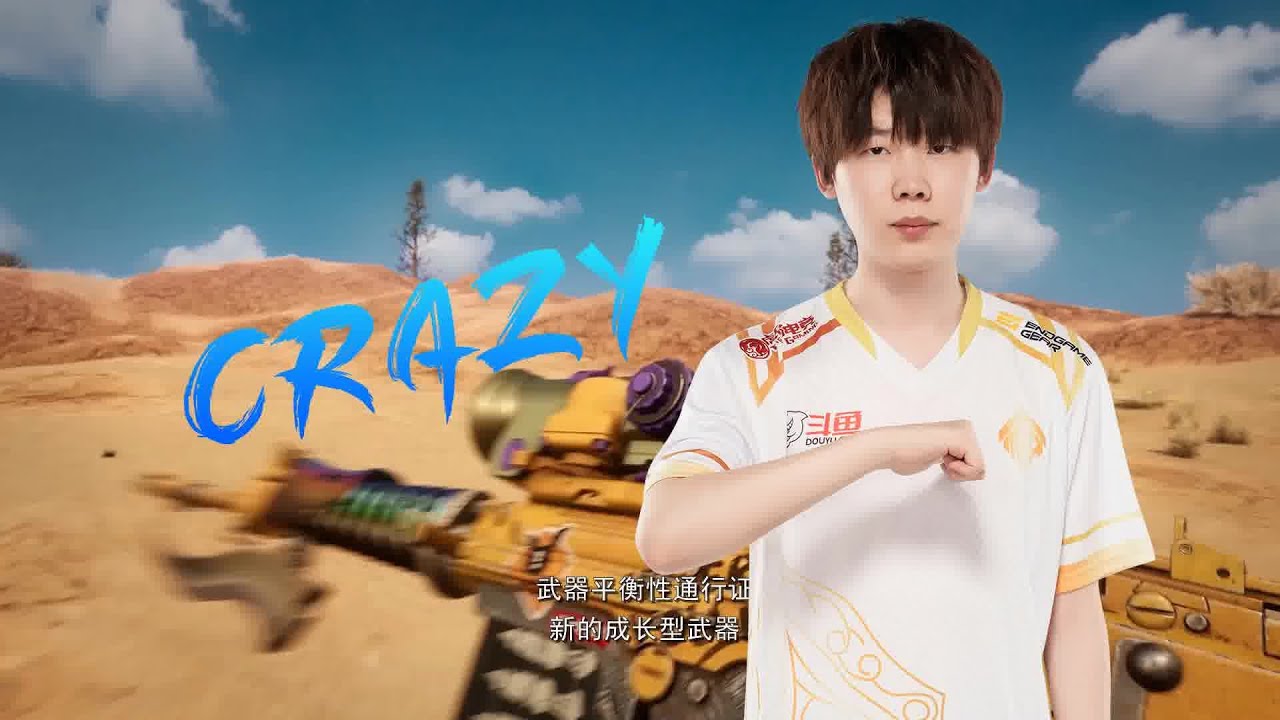 4am_crazy112 - YouTube