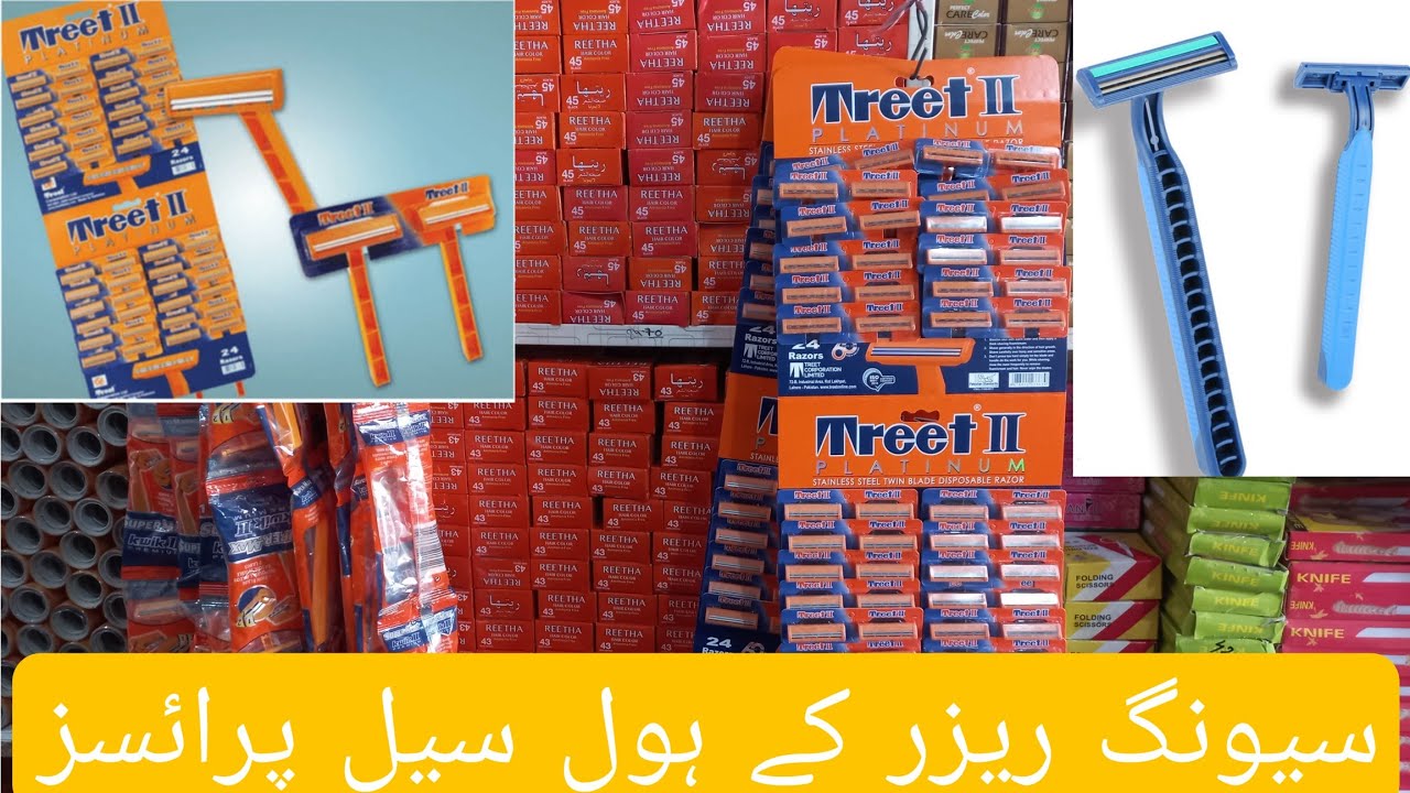 #ShavingRazer #Shavingbestrazer #Treet #Treet2 #Razer #shaverboy # ...