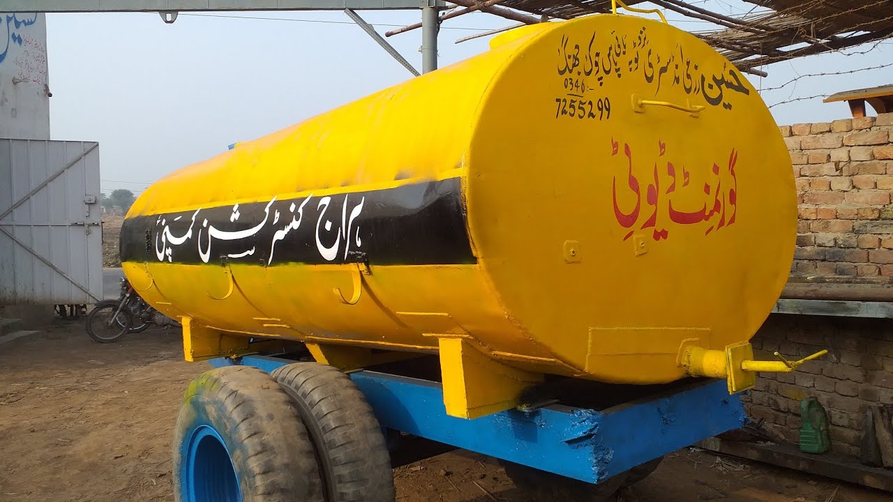 Pani wali Tanki marmmat Hussain agriculture industry Jhang phone number ...