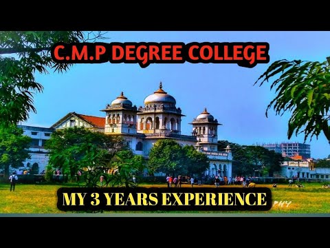 CMP DEGREE COLLEGE|| MY 3 YEARS EXPERIENCE||#CMP#ALLAHABAD - YouTube