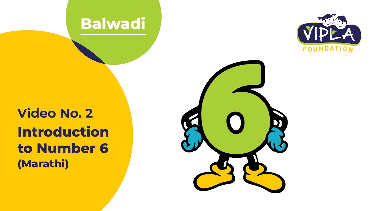 Balwadi - Video No. 2 - Introduction to Number 6 (Marathi) - YouTube