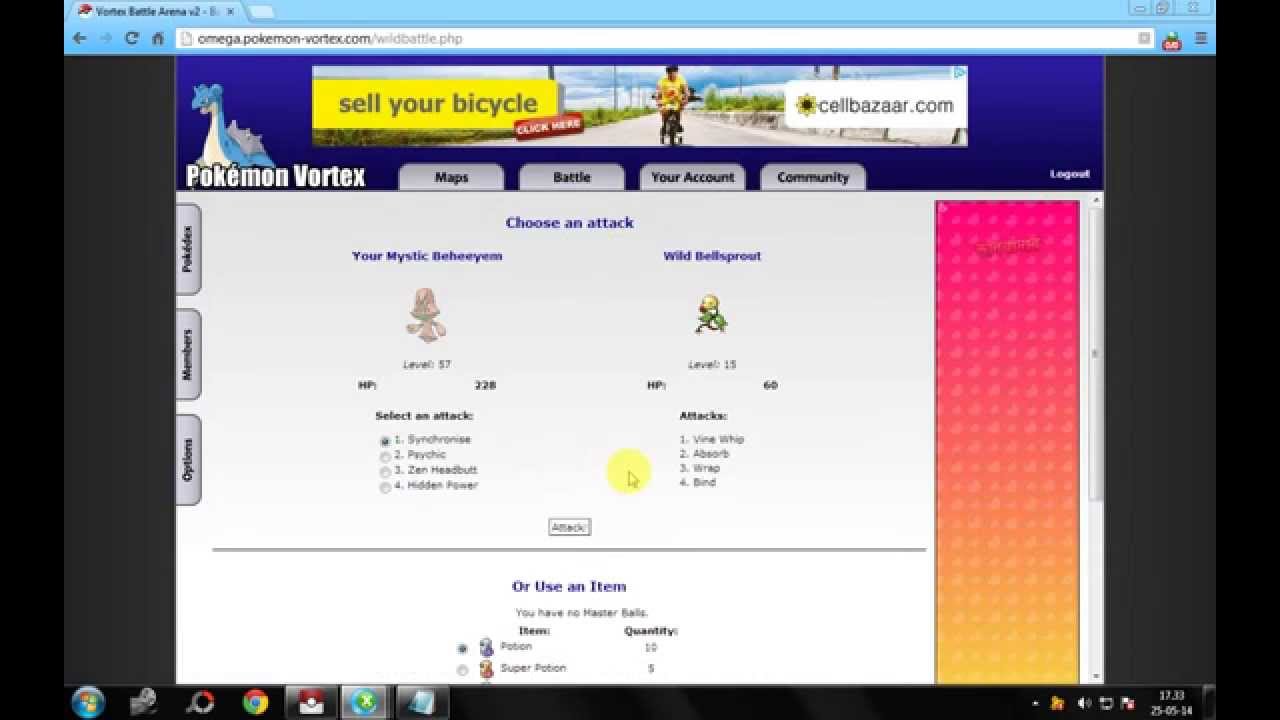 Pokemon Vortex Master Ball Hack - YouTube