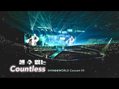 셀 수 없는(Countless) l 250525 SHINee Concert✨💎✨2025샤이니 콘서트 #온유 focus