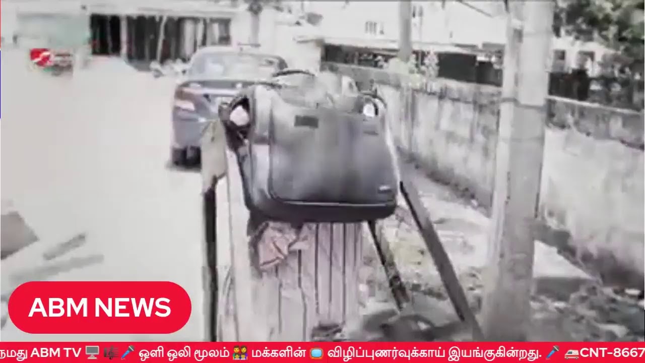 ABM TV NEWS - YouTube