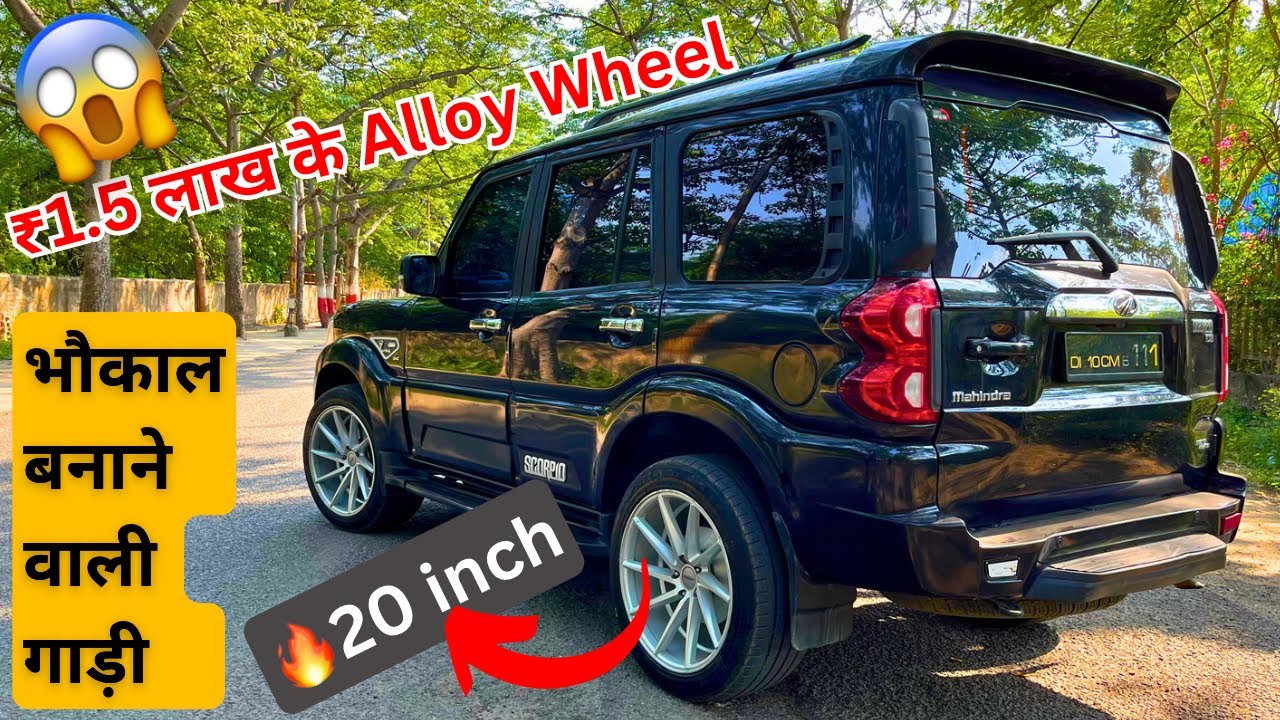 🔥रोहिणी की Z BLACK SCORPIO || MODIFIED MAHINDRA SCORPIO CLASSIC 2019 ...