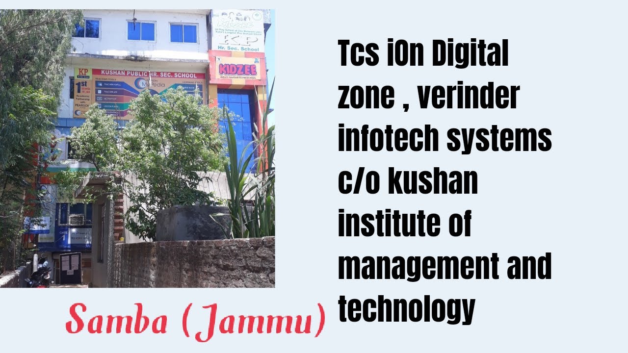 Where is Ion Digital Zone Samba Jammu /How to reach Ion Digital Zone ...