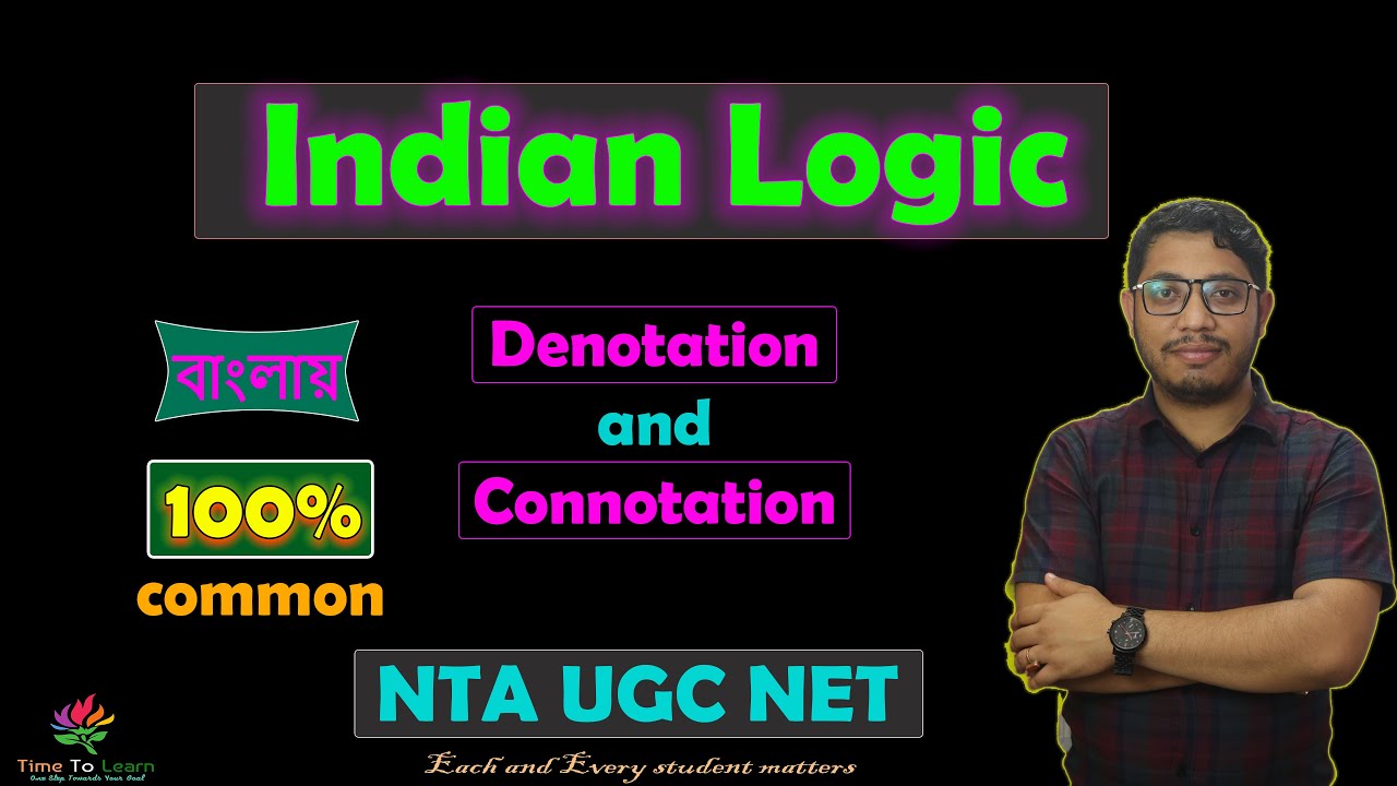 Unlock the Secrets of UGC NET: Denotation & Connotation Explained with ...