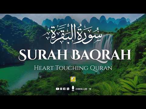 Surah Al Baqarah سورة البقرة Full | Powerful Quran Recitation for Peace and Protection for Your Home