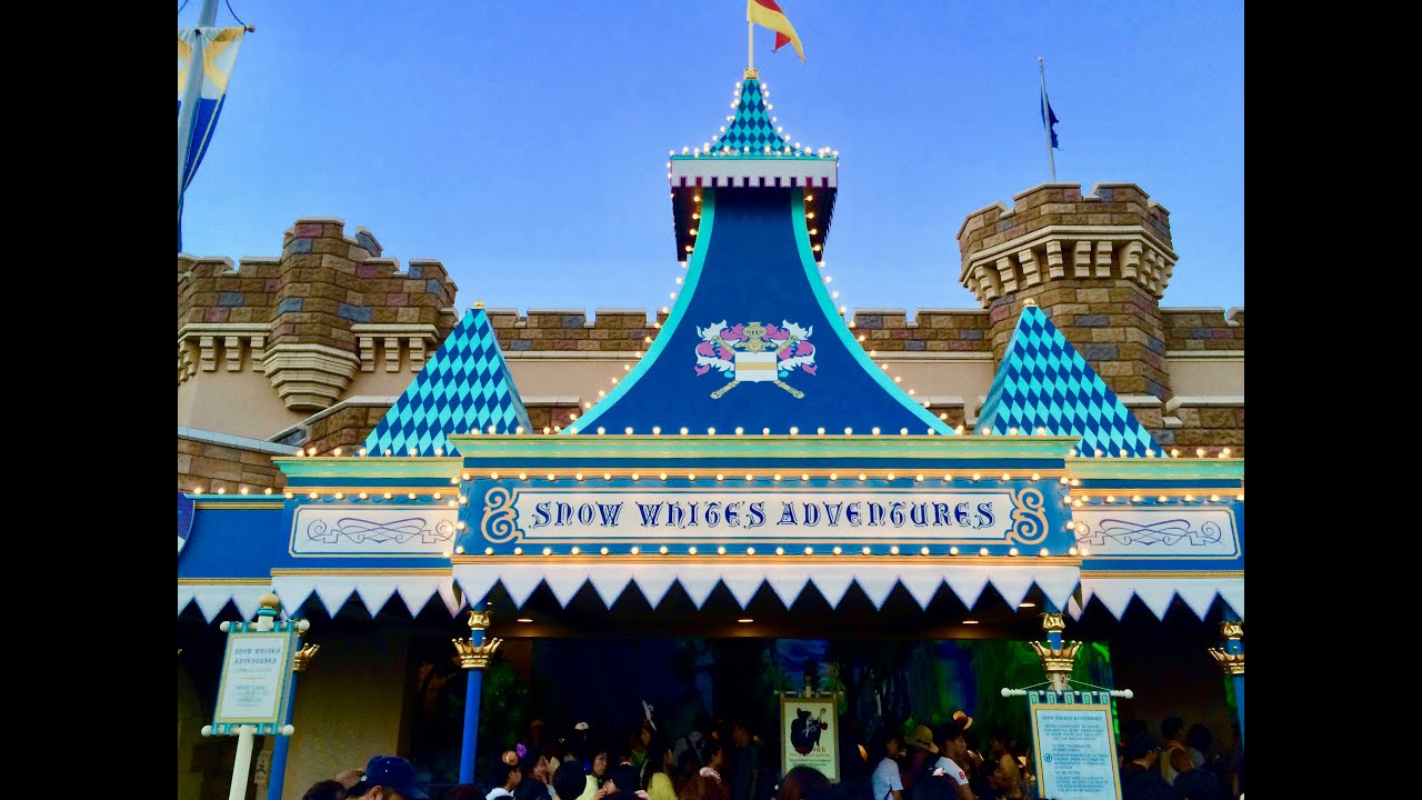 Snow White's Adventures - YouTube