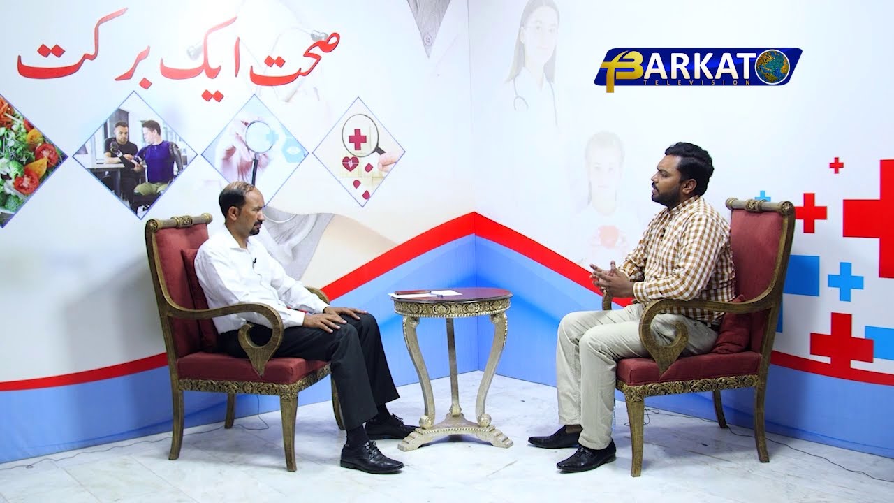 Sehat aik Barkat with Ph. Tech Irfan Paul || Uses of Mobile || Episode ...