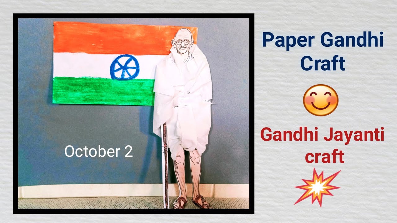 Gandhi Jayanthi Craft Easy/Mahatma Gandhi Craft New/October 2/How to ...