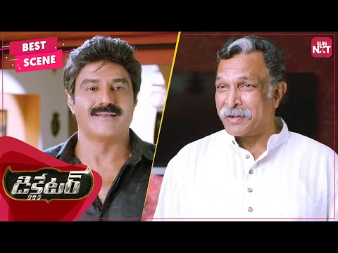 Balakrishna changed his identity | Telugu | Dictator | Nandamuri Balakrishna | Anjali | Sun NXT