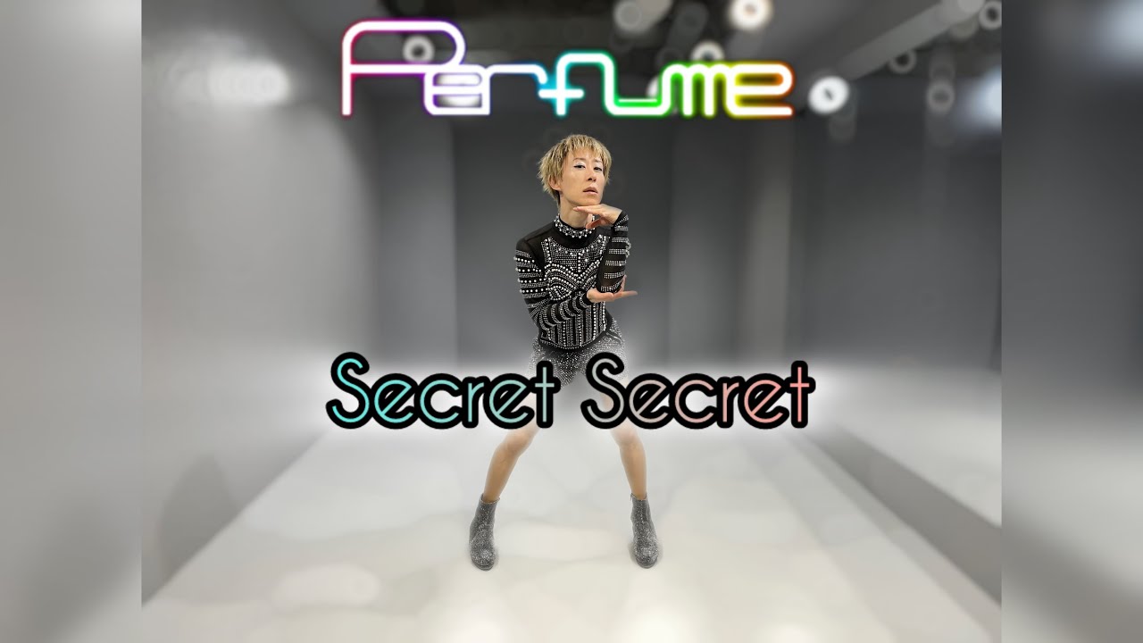 〖Perfume/シークレットシークレット〗DANCE COVER/YUKIKO(solo)GENIC - YouTube
