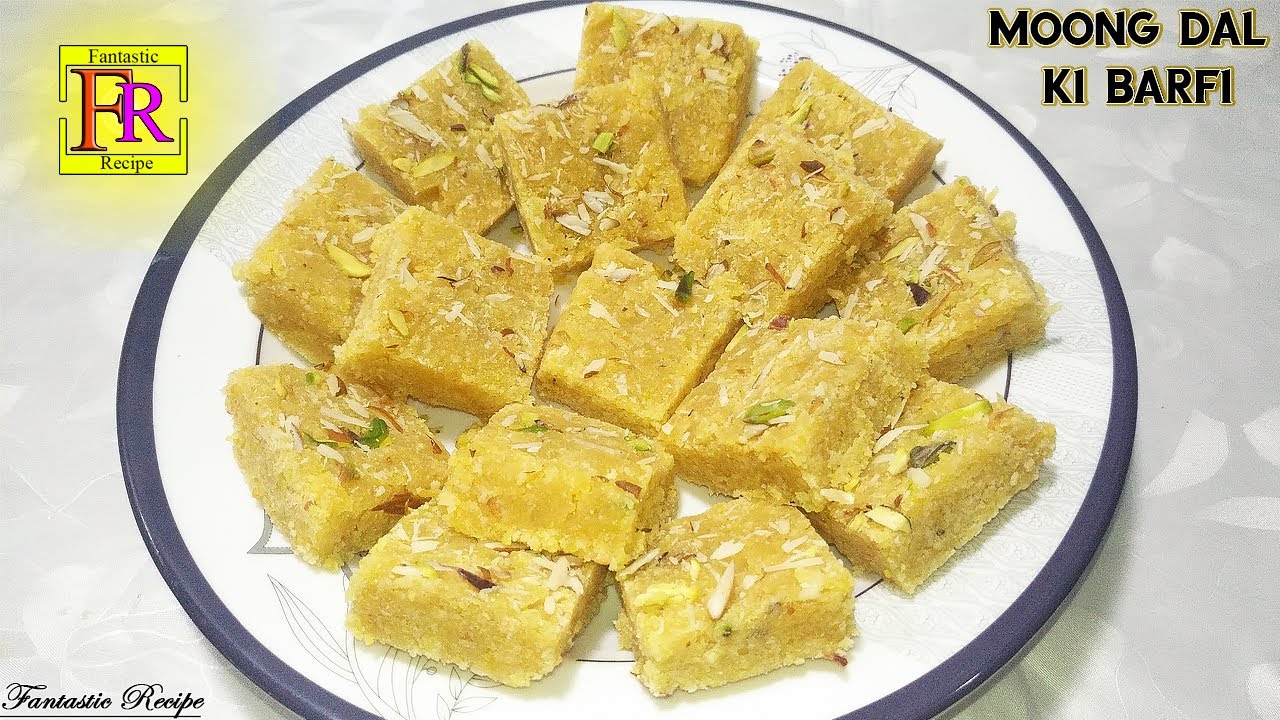 Moong Dal Ki Barfi Recipe - Moong Dal Burfi Recipe (Recipe 56) - YouTube