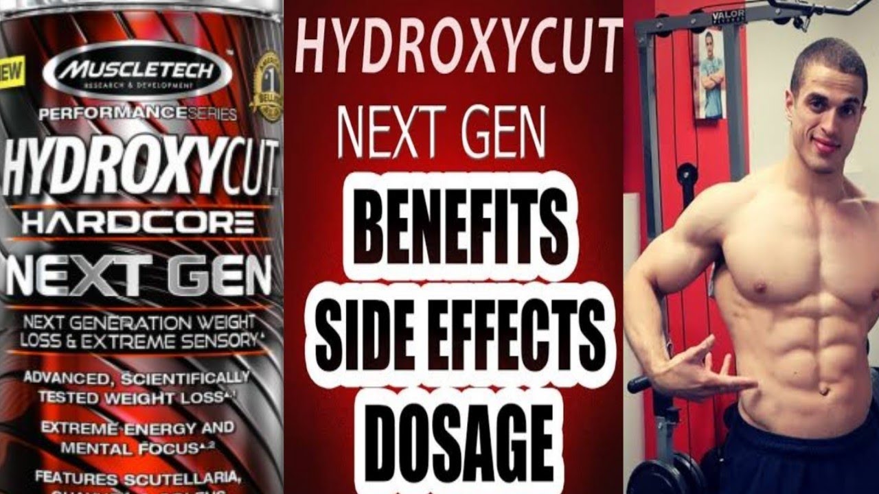 Hydroxycut Side Effects
