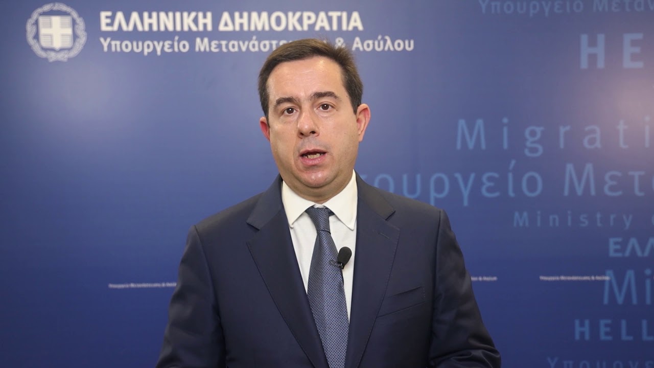 Δήλωση Νότη Μηταράκη για τον τερματισμό φιλοξενίας ασυνοδευτων ανηλίκων ...