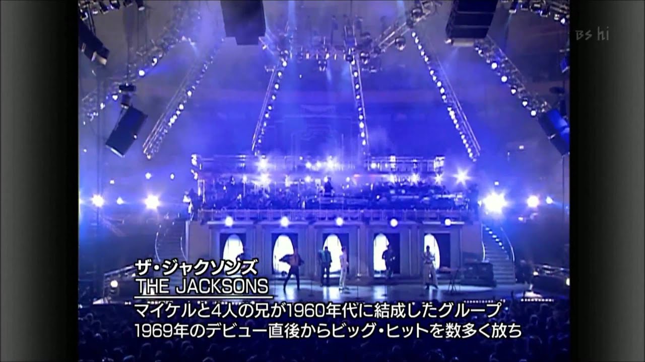 Michael Jackson - See you in July 2011 - YouTube