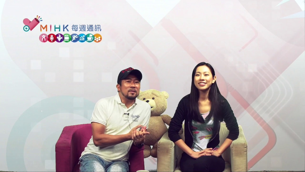 MIHK通訊站 EP 15 - 鱷魚公佈MIHK.tv開源節流及節目精兵制計劃/ 藍皮書第一季將會完結，推出新麻甩talk show接棒 ...