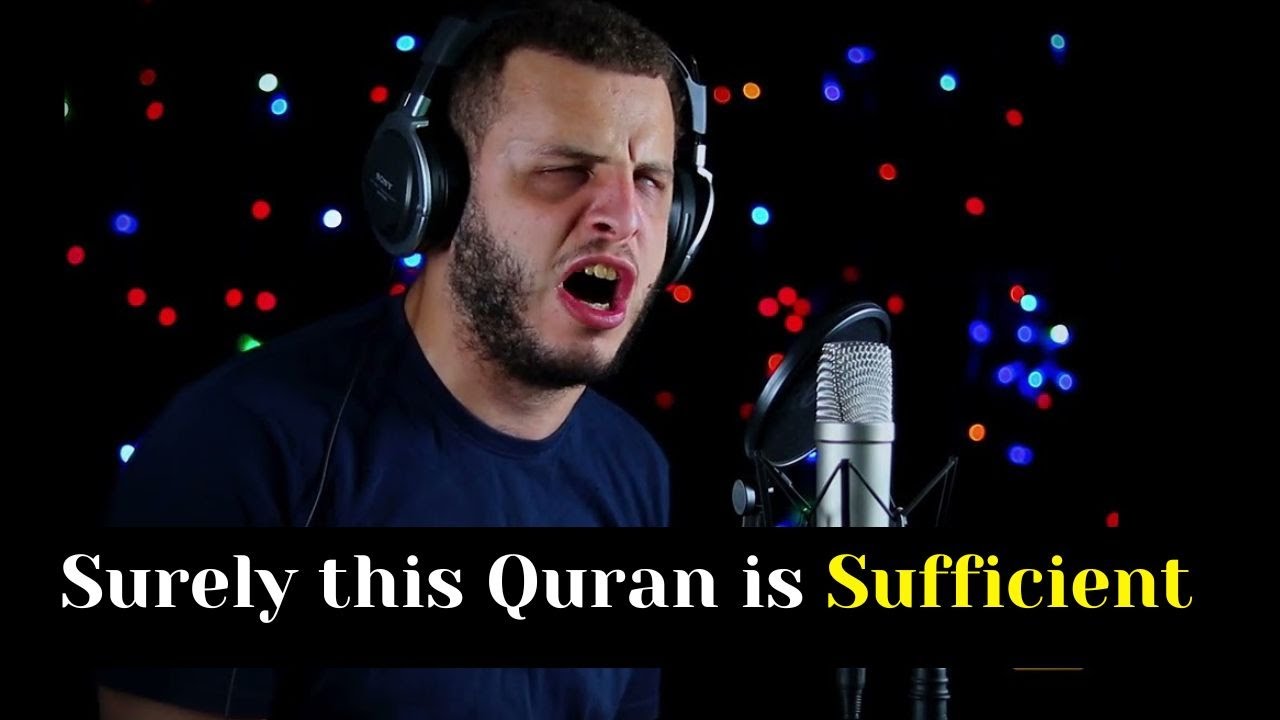 Surah Al Anbya - Abdullah Mustafa Emotional Quran Recitation English ...