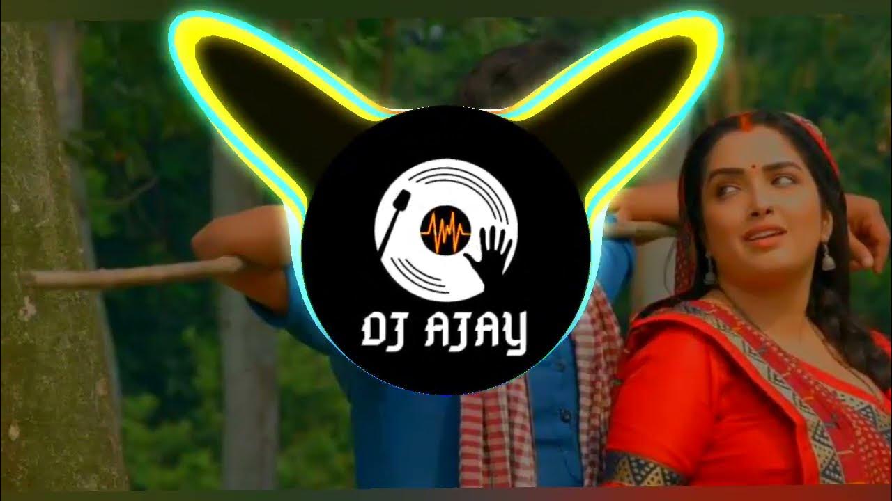 Maroon colour sadiya dj song || Bhojpuri dj song Dj Ajay - YouTube