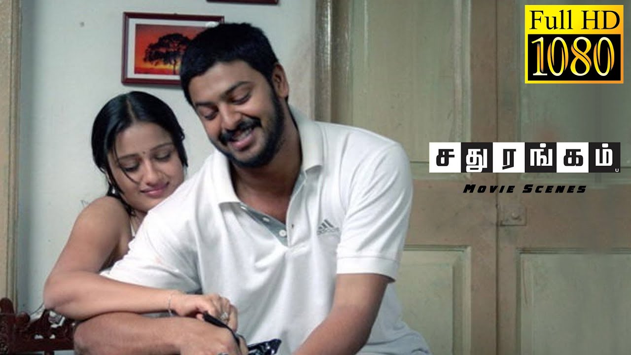 என் மேல கோபமா இருக்கியா - Sadhurangam | Movie Scenes | Srikanth, Sonia ...