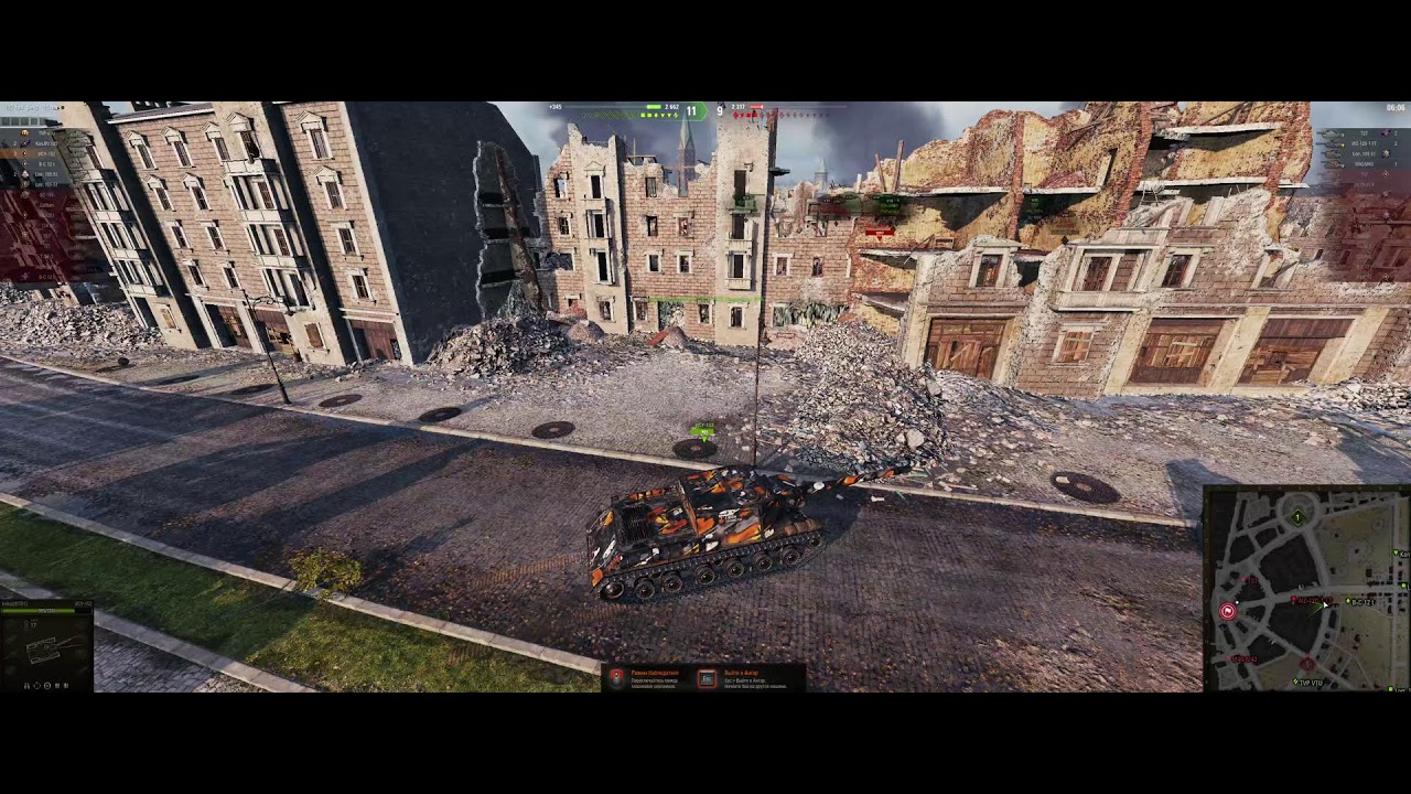 Берём три отметки на Caliban стар 80% - YouTube