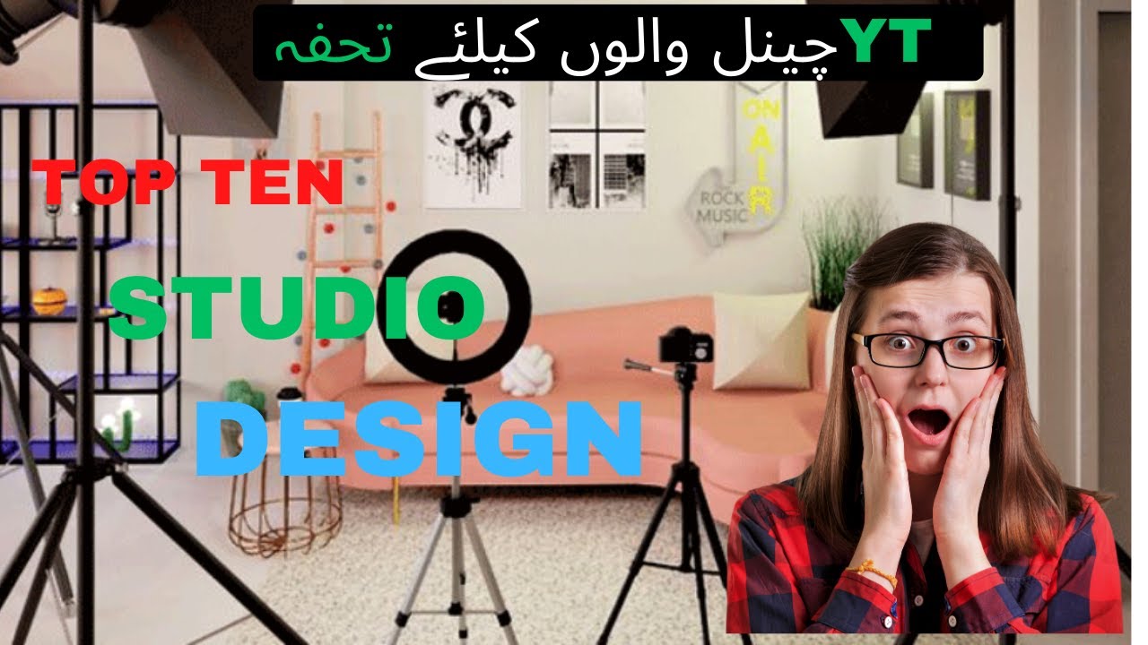 How to make You tube Studio Setup at Home | Studio | Smartphone YouTube ...