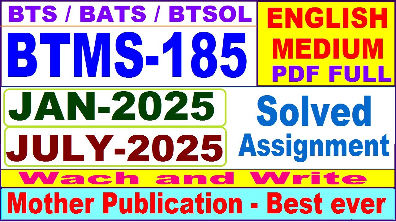 BTMS 185 solved assignment 2025 in English || btms 185 solved ...