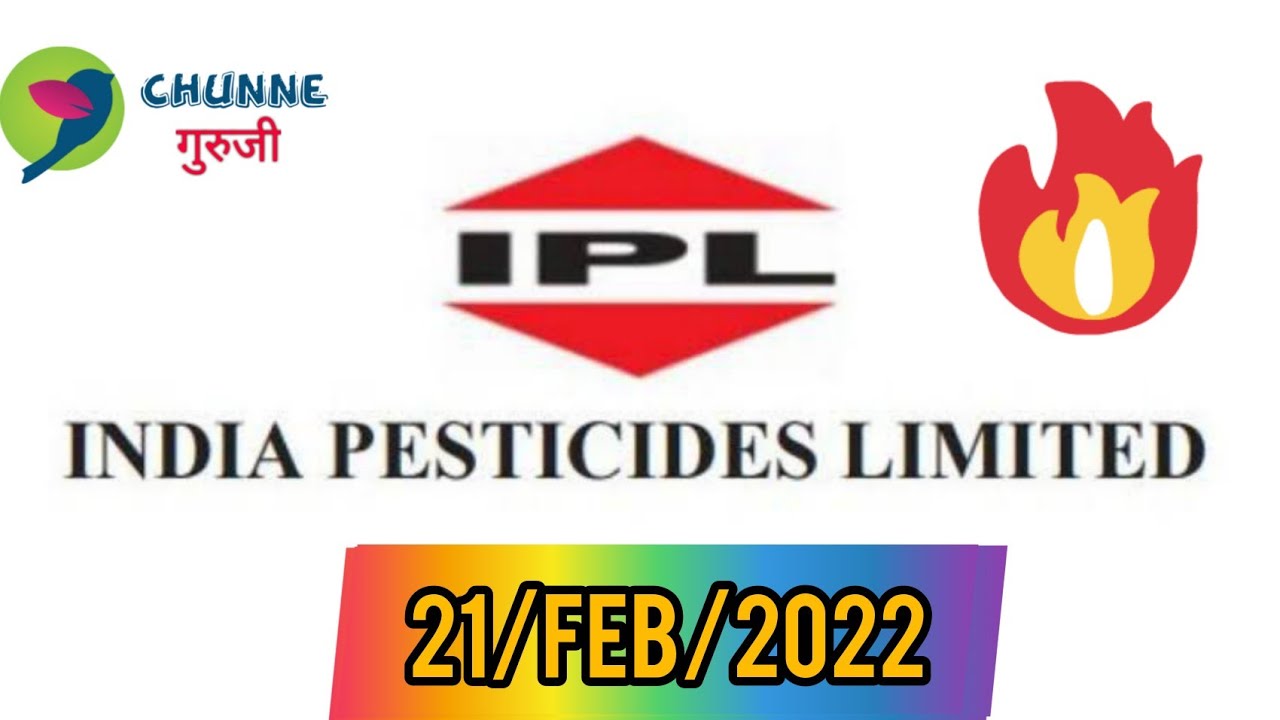 IPL share news today || IPL || IPL share analysis - YouTube